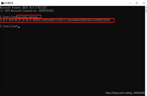 Sqlite数据库的使用——利用命令行或navicat Premium创建数据库使用navicat Premium如何创建sqlite数据库 Csdn博客