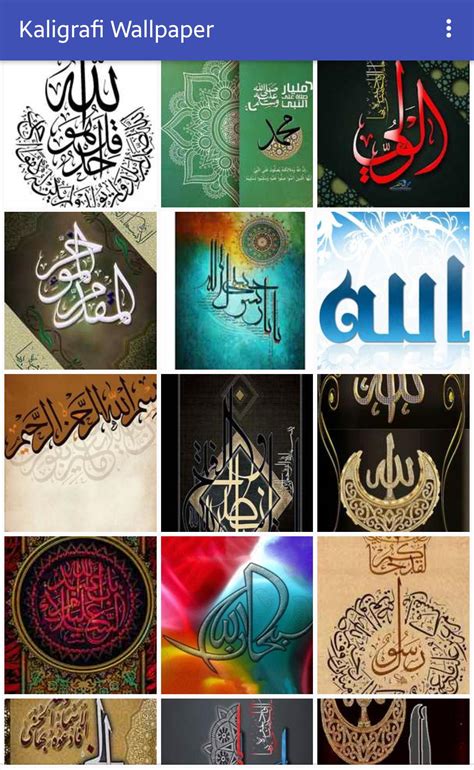 Download Wallpaper Kaligrafi 58 Koleksi Gambar