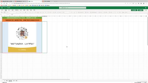 前端在线浏览word、excel、ppt、pdf等文件前端读取word Csdn博客