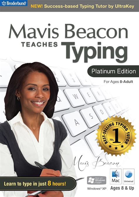 Mavis Beacon Teaches Typing Platinum Edition [download]