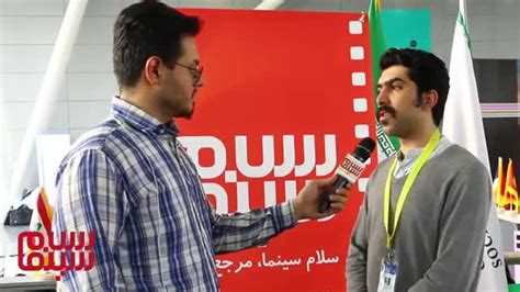 فرشید ایوبی نژاد هیچ موقع سرمایه گذار برای کارهایم نداشتم نماشا