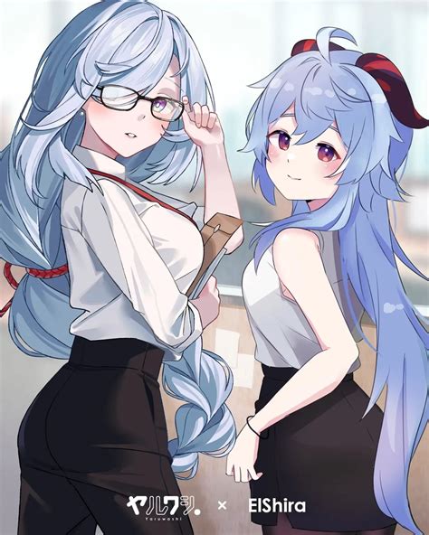 Ganyu And Shenhe Genshin Impact Drawn By Erushira And Yaruwashi Danbooru