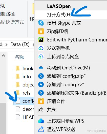 [linux git gitee jenkins]持续集成实验安装配置详细 linux 安装gitee csdn博客