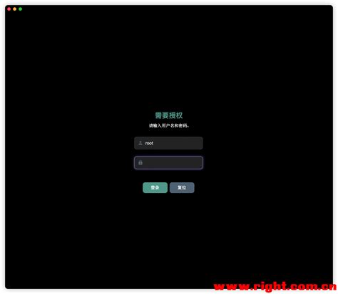 【主题】luci Theme Design 主题 流畅度~bootstrap Openwrt专版 恩山无线论坛