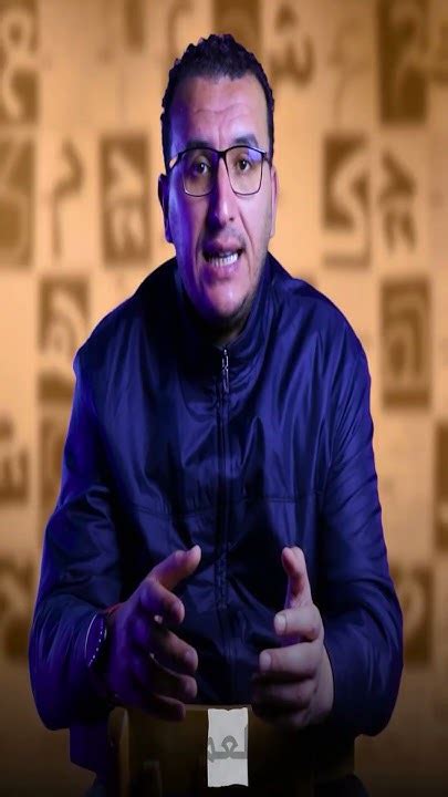 أهم التغييرات اللى عملها توت غنخ أمون أول ما اعتلى العرش Youtube