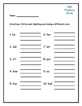 High Frequency Word Practice First Grade By Staceys Creations
