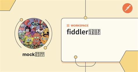 Fiddler测试 Postman Api Network