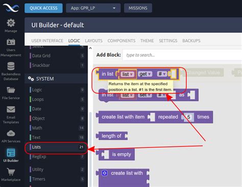 object sub fields not addressable ui builder backendless support