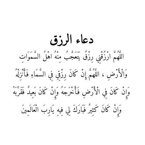 Mohamed Zakaria Posted On Linkedin