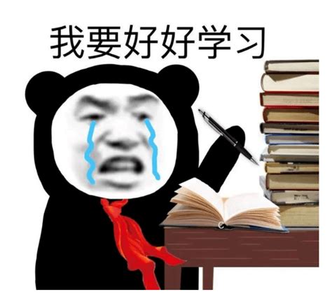 背完就拿分!俄汉互译之常用句式的多种译法,注意接格陷阱哦~中国中俄关系国际 背完就拿分!俄汉互译之常用句式的多种译法,注意接格陷阱哦~中国中俄关系国际