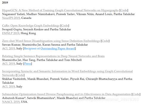 Compgcn Composition Based Multi Relational Graph Convolutional Network Csdn博客