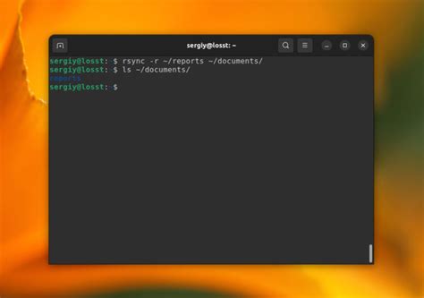 Копирование файлов в Linux