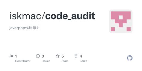 GitHub iskmac code audit java php代码审计