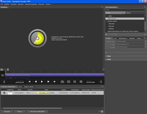 Microsoft Expression Encoder Download