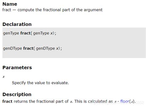 Glsl Fract函数真的是返回小数部分吗 Csdn博客