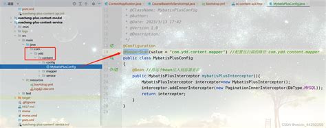 Controller里面找不到service方法去执行spring6 Controller找不到service Csdn博客
