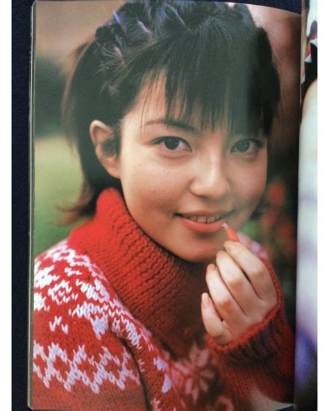 Yasushi Rikitake The You Nobody Knows 2002 Japanese Photobook