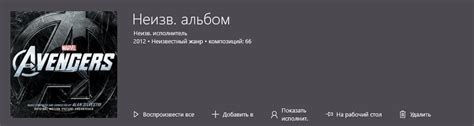 любой язык Получение среднего цвета изображения Stack Overflow на
