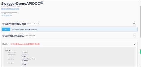 openjudge noi 2 1 8755 砝码称重