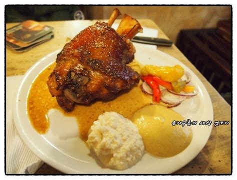 프라하 맛집 탐방 체코 네이버 블로그