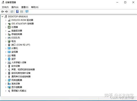 江苏省专转本技能五 操作系统配置与管理 Windows10第三部分 知乎