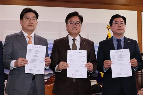 국민연금 더 내고 더 받는다고 민주당이 국민의힘과 합의한 연금 개혁안은 개악안이다 노동자 연대