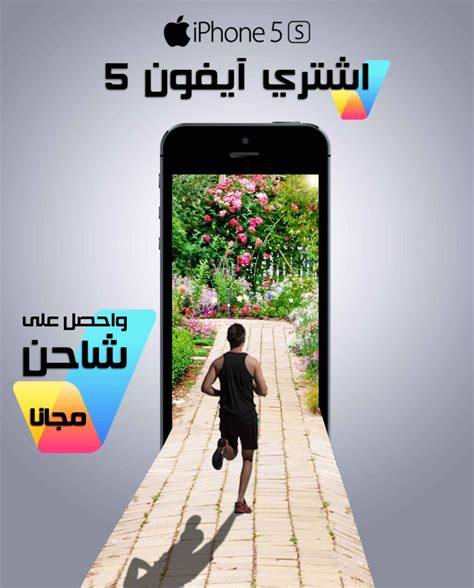 lamia hassine on linkedin تصميم فلاير مستقل