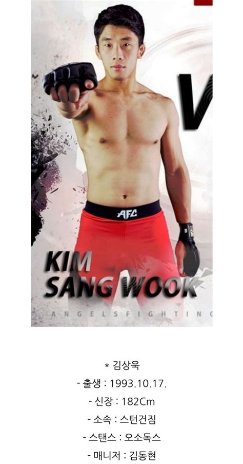 육준서 키 170맞음 특수부대 갤러리