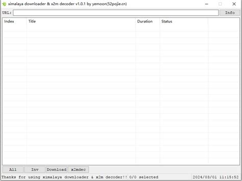 X2m Decoder官方版下载 X2m Decoderx2m文件解密工具下载 V101 多多软件站