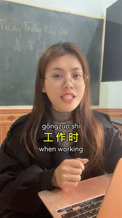 “有” 字句 The “有” Sentence 1 “有” Sentence May Express Possessions The