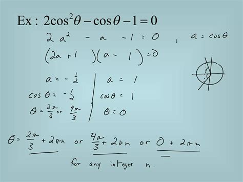 Trig Equations For Upload PPT Physics Science