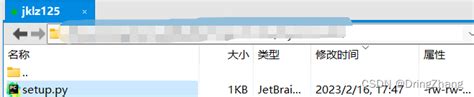 Xftp双击本地打开文件,并同步更新xftp同步功能 Csdn博客 Xftp双击本地打开文件,并同步更新xftp同步功能 Csdn博客