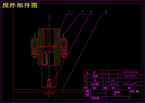 基于组态软件的液体混合器plc控制设计【含6张cad图纸 说明书】 Autocad 2007 模型图纸下载 懒石网