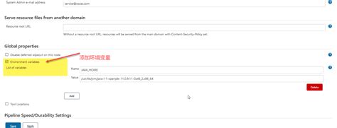 jenkins 编译的时候提示错误 java home environment huyuchengus 博客园