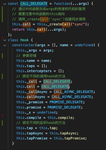 深入浅出webpack Tapable Noodles的笔记本