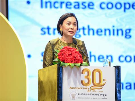 លោកស្រី ជា សិរី៖«សមាគមធនាគាររួមចំណែកយ៉ាងសំខាន់គាំទ្រអភិវឌ្ឍវិស័យធនាគារនៅកម្ពុជា សុីសុីថាមស៍