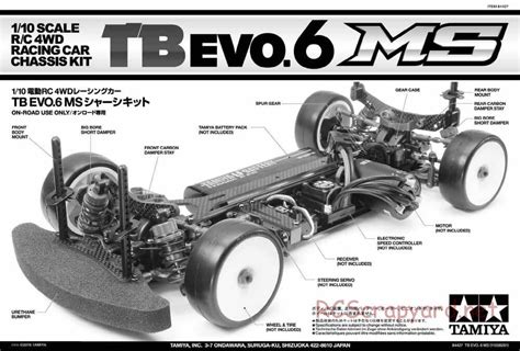 Tamiya 84427 Manual • Tb Evo6 Ms Chassis • Rcscrapyard Radio
