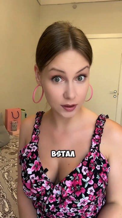 Pin on Быстрое сохранение