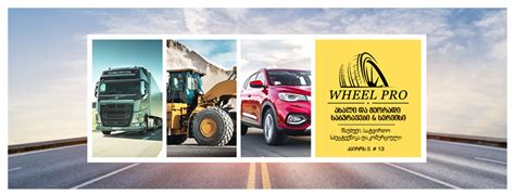 ანტიგაყიდვები ⭕ “ყველაზე რთული ალბათ საკუთარი პრინციპების დაცვაა როგორც ცხოვრებაში ისე