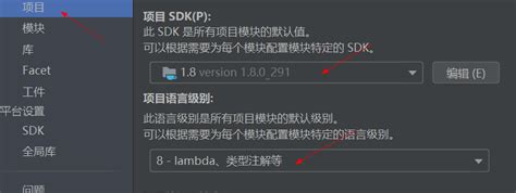 source 1 5 中不支持 diamond 运算符（中文版idea） dbwong 0918 博客园