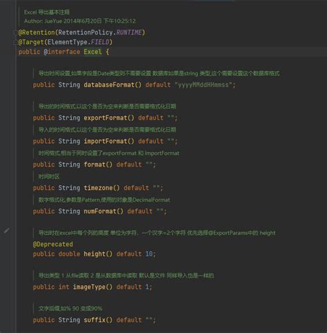Easypoi导出excel，列要求是数字导出是文本的问题~并分析源码easyexcel导出的是文本格式 Csdn博客