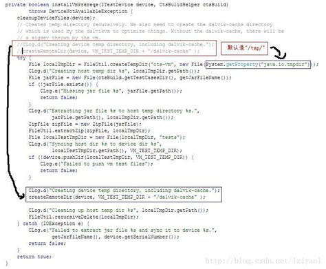windows环境cts测试实现 windows可以测cts吗 csdn博客