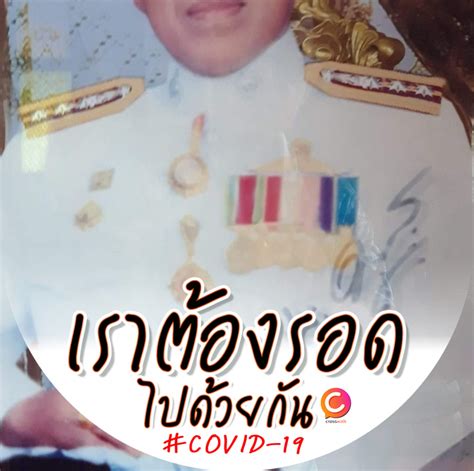 Thai Pbs News คนดังตบเท้าเข้าเรือนจำ ตลอดปี 2567 นักการเมือง ดารานักแสดง ไฮโซ อินฟลูเอนเซอร์