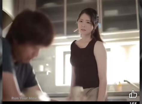 What Is The Jav Code Or The Name Of The Actress 1 Reply 1692199