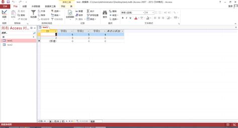 c 访问mdb文件问题 csdn社区