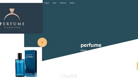 تطوير صفحات ويب باستخدام Html Css Reactjs Mysql Javascript خمسات