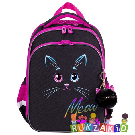 Купить ранец рюкзак школьный brauberg quadro black cat в интернет ...