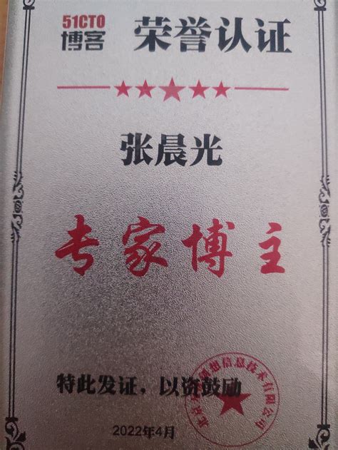 08聚合函数问题补充 51cto学堂 Mysql 聚合函数
