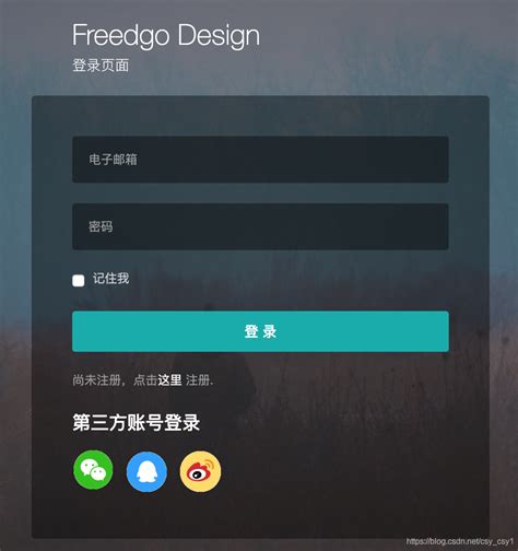 在线制作数据库er模型 数据模型图在线 csdn博客