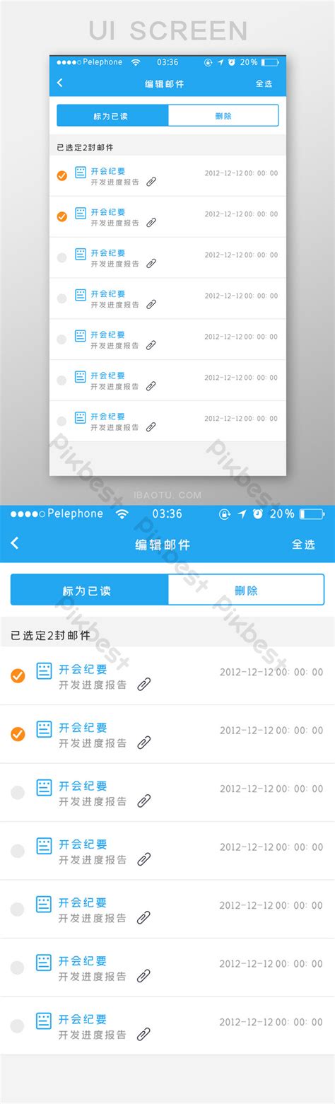 Email APP Edit Mail Interface Ui UI PSD Free Download Pikbest Email APP Edit Mail Interface Ui UI PSD Free Download Pikbest